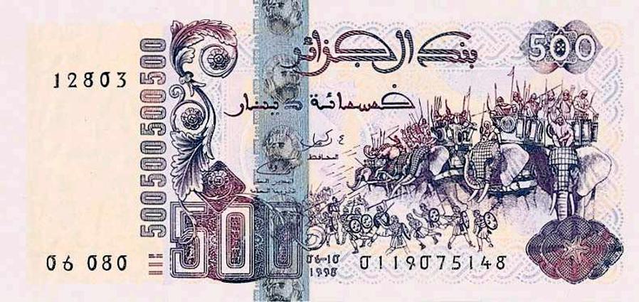 Will's Online World Paper Money Gallery - ALGERIA