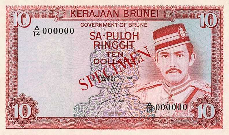 Will's Online World Paper Money Gallery - BANKNOTES OF BRUNEI