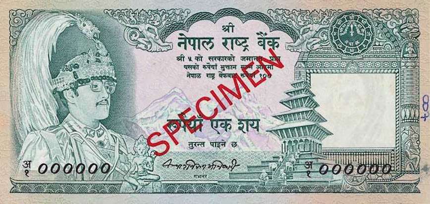Will's Online World Paper Money Gallery - BANKNOTES OF NEPAL