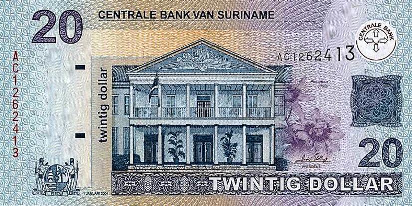 Will's Online World Paper Money Gallery - BANKNOTES OF SURINAME