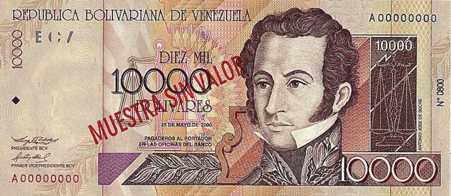Will's Online World Paper Money Gallery - BANKNOTES OF VENEZUELA